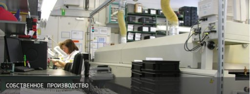 LS Electric (LSIS) - Сервоприводы